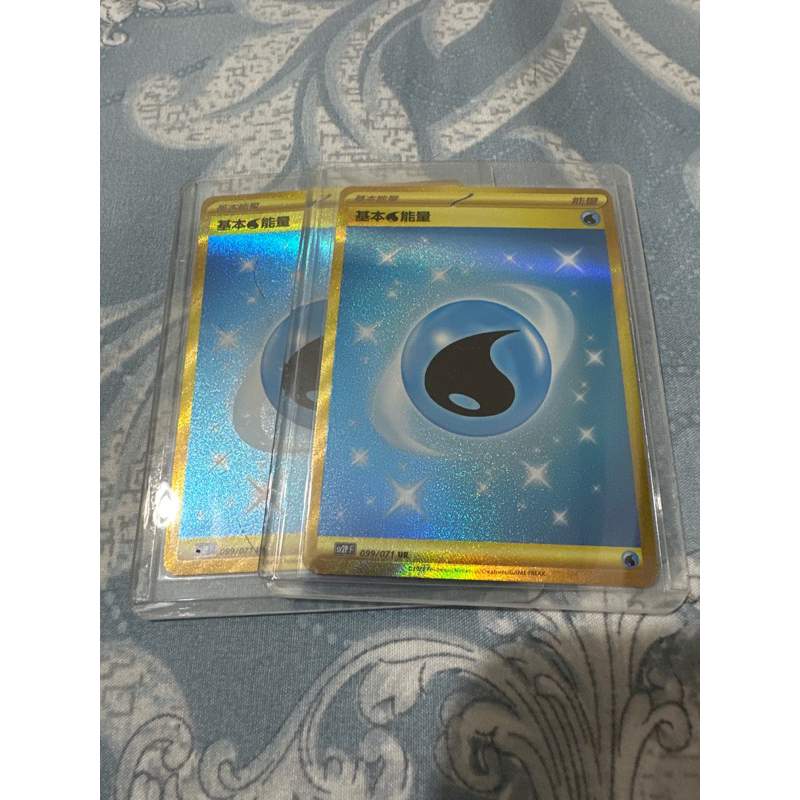 【塔塔福利社】PTCG 寶可夢 基本水能量 sv2P 099/071 UR | 蝦皮購物