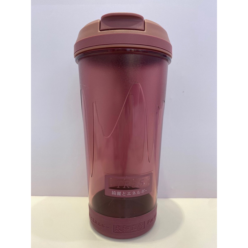 TR55隨行杯TR-750CP (750ml) | 蝦皮購物