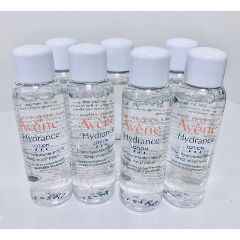 Avene 雅漾24h玻尿酸保濕精華露 25ml 蝦皮購物