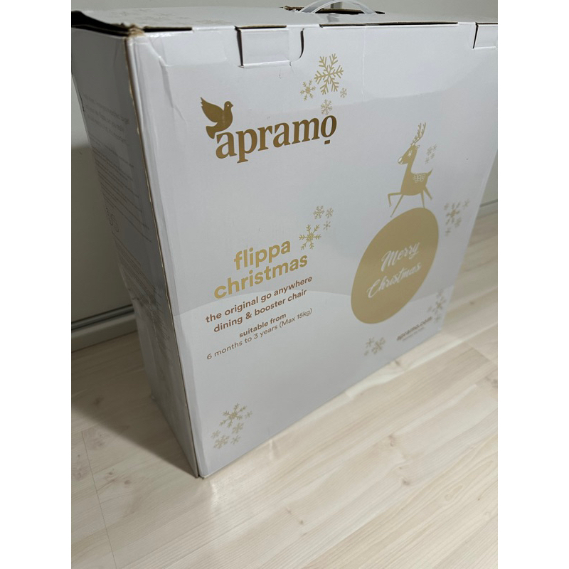 【現貨，市場最低特價數量有限】英國Apramo Flippa折疊兒童餐椅 (贈提袋+椅墊) | 蝦皮購物