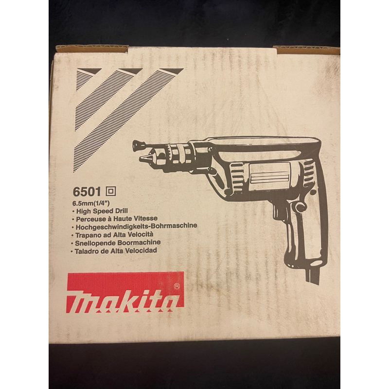 Makita 牧田 6501 電動電鑽日本製 | 蝦皮購物