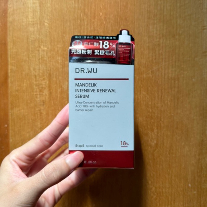 DR.WU 18%杏仁酸亮白煥膚精華 15ml | 蝦皮購物