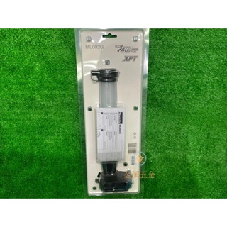 (附發票)金派五金~牧田 ML002G ML002 40V LED 手電筒 工作燈 | 蝦皮購物