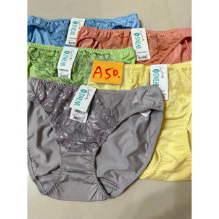 思薇爾 內褲 尺碼XL 5件一組 特賣 零碼出清 SWEAR 思薇爾 三角 內褲 XL號 蕾絲 素面 | 蝦皮購物