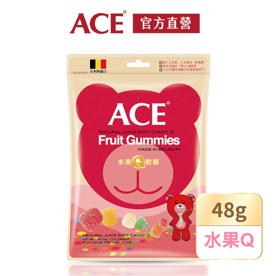 【ACE】QQ軟糖 小熊造型軟糖 棒棒糖 字母軟糖 水果軟糖 酸熊軟糖 兒童軟糖 ACE軟糖 | 蝦皮購物
