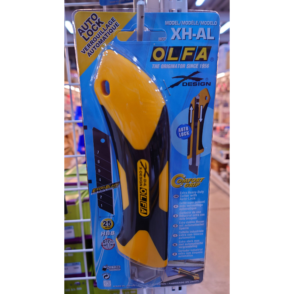 OLFA 美工刀 XH-AL 25mm寬 (含稅) | 蝦皮購物