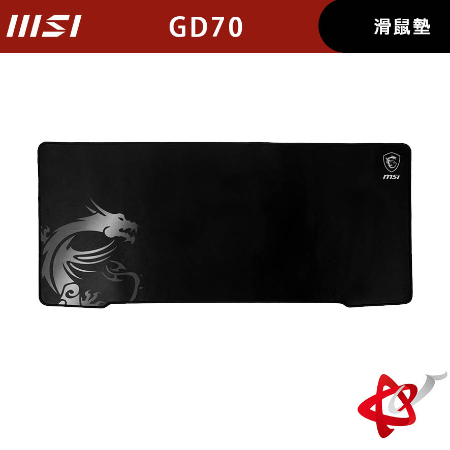 MSI 微星 Agility GD70 電競滑鼠墊 | 蝦皮購物