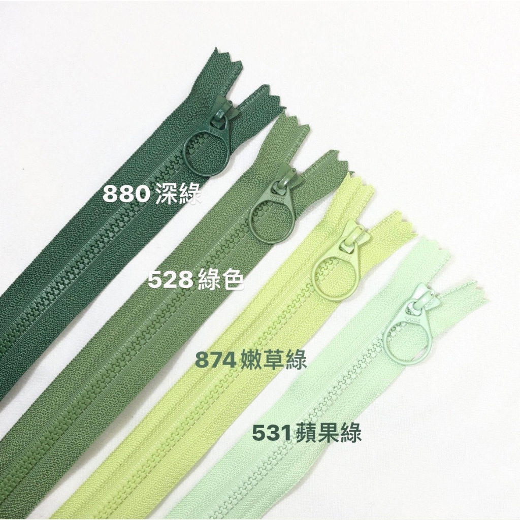 【幸福手作】YKk-4吋(31色可選) 拉罐頭3V塑鋼拉鏈 約10cm 滿100出貨 | 蝦皮購物