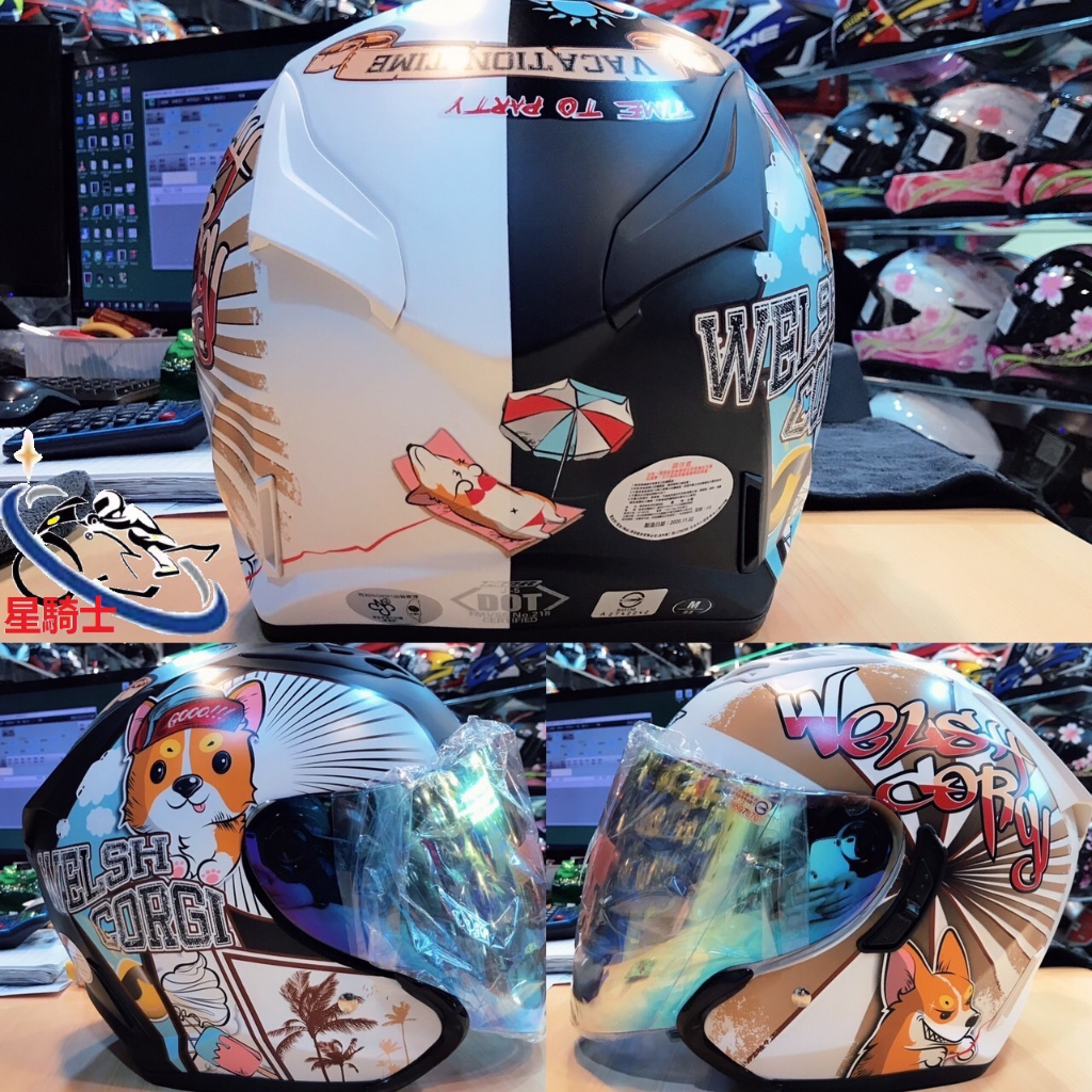 台中 中清星騎士 現貨 M2R J-5 安全帽 J5 #6 柯基 特仕版 原鏡片是淺色 插扣 半罩 4/3罩 | 蝦皮購物