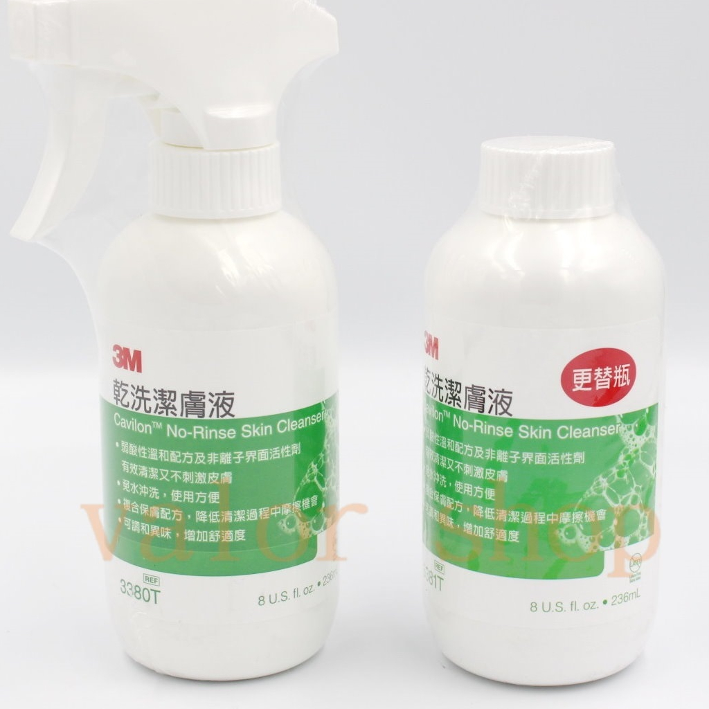 【公司貨付電子發票】3M 乾洗潔膚液 236ml /更換瓶(236ml) | 蝦皮購物