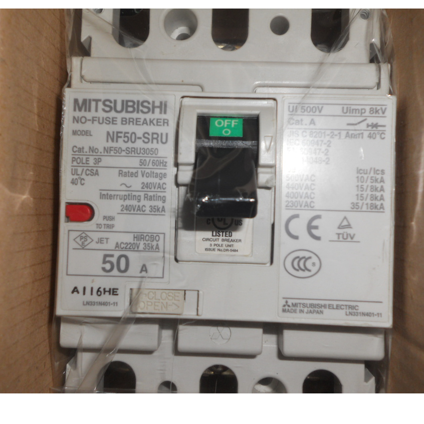 日本三菱漏電斷路器NV50-SRU NV100-SRU NV100-HRU 3P 5A-100A | 蝦皮購物