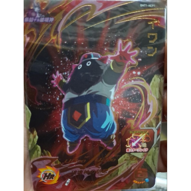 七龍珠英雄 BM 第1彈 第一彈 CP (台灣機台卡) | 蝦皮購物