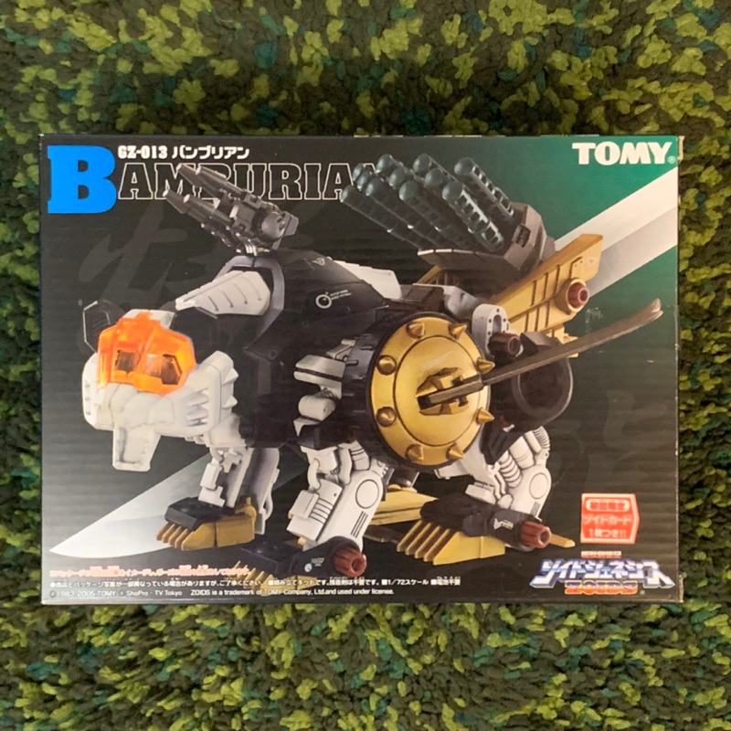 【全新未開】TOMY ZOIDS 初回限定 GZ-013 劍竹熊貓 洛伊德 機獸創世紀 非壽屋 hmm | 蝦皮購物