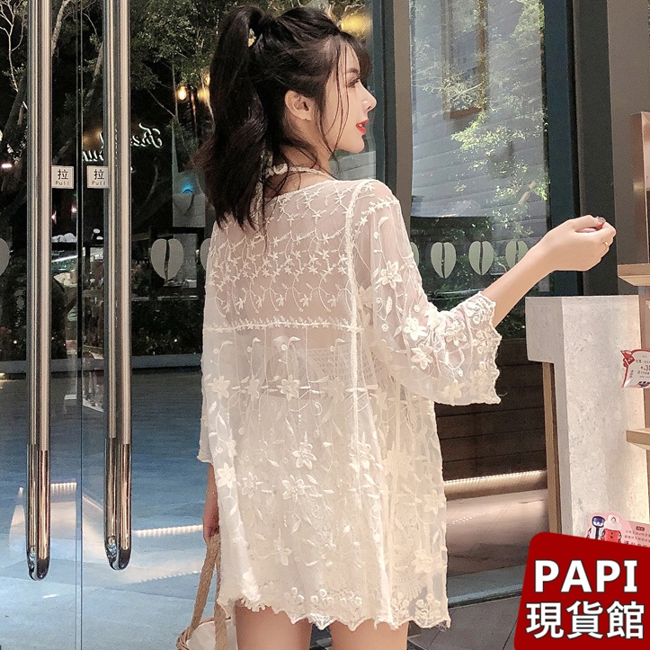 小花蕾絲外套【513】PAPI女裝批發價春夏新款韓系INS渡假出遊氣質海邊沙灘鏤空透膚防曬涼感七分袖開衫外套 罩衫外套女 | 蝦皮購物