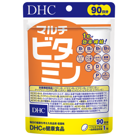 全新品👍 DHC🆕90日 系列 維他命B群 C E 綜合維他命 膠原蛋白 Q10藍莓精華公鐵綜合礦物質 薑黃鈣鎂 | 蝦皮購物