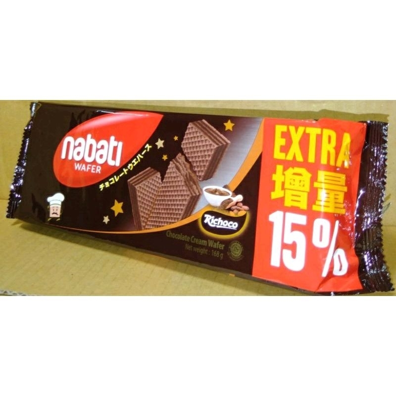 麗巧克 Nabati 巧克力風味威化餅 168g | 蝦皮購物
