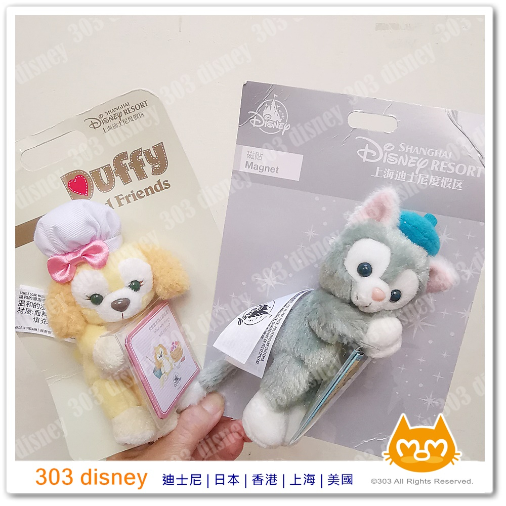 現貨 上海迪士尼樂園 cookieAnn 畫家貓 娃娃 磁鐵【disney 代購】 | 蝦皮購物