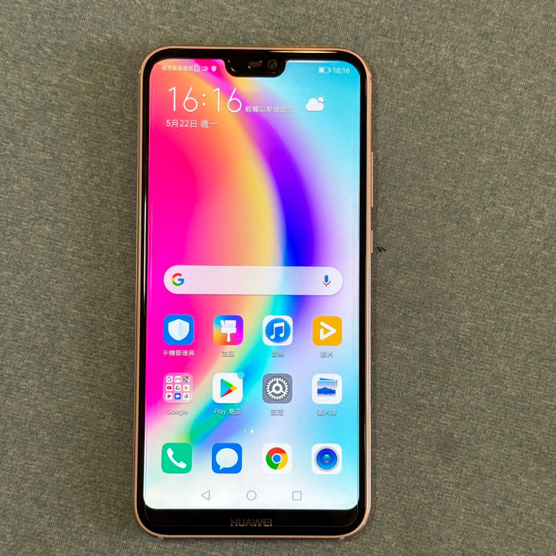 HUAWEI nova 3e 64G 金 95新 功能正常 二手 5.84吋 華為 指紋辨識 臉部解鎖 台中 | 蝦皮購物