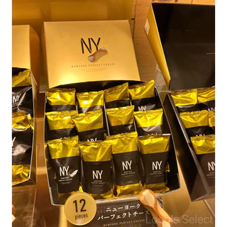 NewYork Perfect Cheese｜優惠推薦 - 蝦皮購物 - 2026年1月