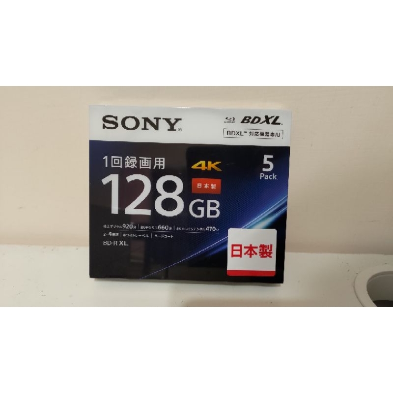 [日本製]SONY BD-R XL 4X 128GB藍光光碟 5片 | 蝦皮購物