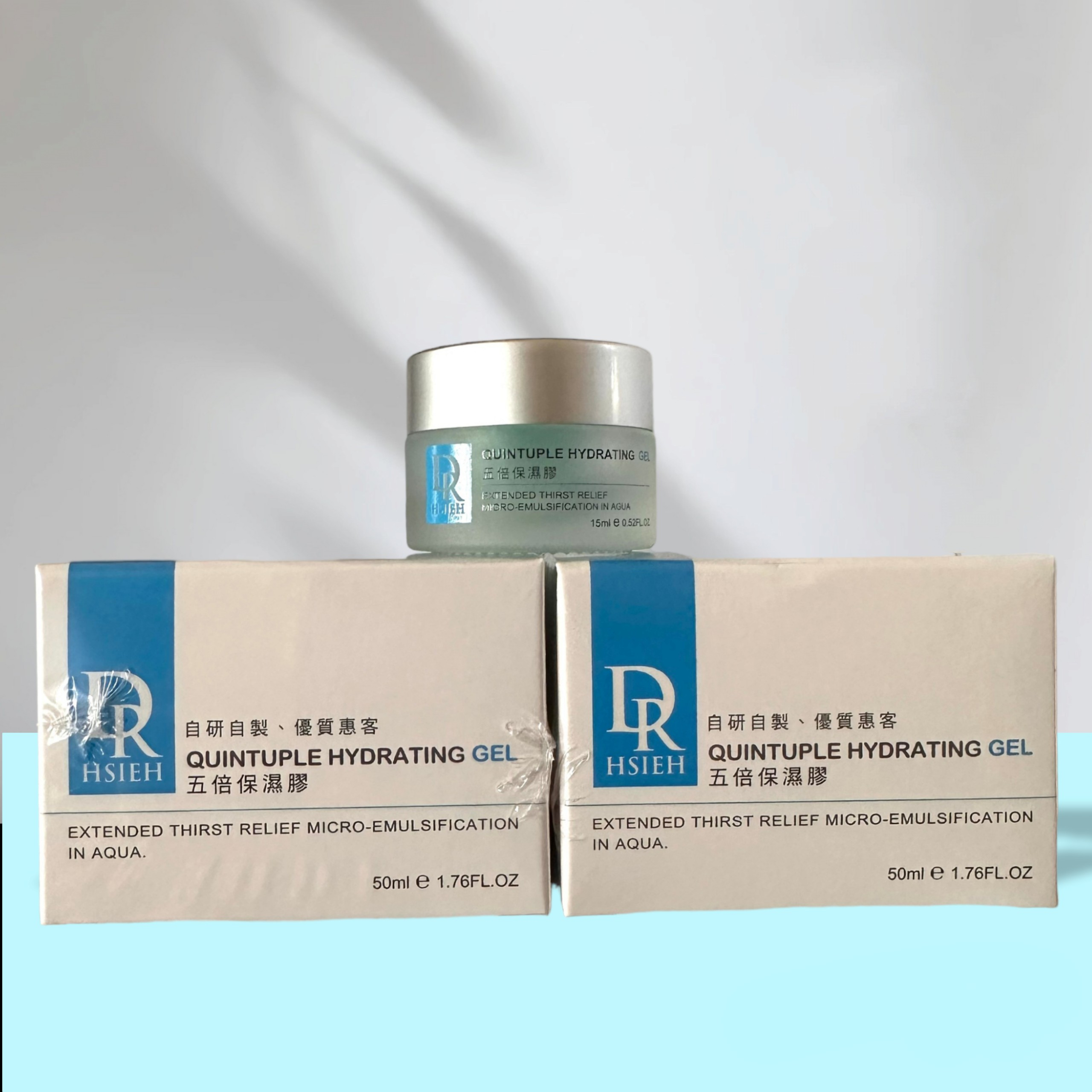 《公司貨~蝦皮代開發票》DR.HSIEH 五倍保濕膠50ml | 蝦皮購物