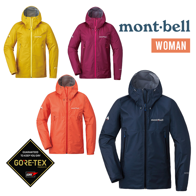 mont-bell 日本 GTX 女款輕量防水外套 Storm Cruiser 防水風雨衣 1128617 | 蝦皮購物
