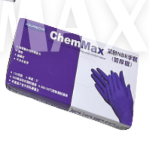 含稅蝦皮電子發票 100支 NBR紫色手套 拋棄式手套 耐油手套/食品手套/防滑設計/aquaglove chemmax | 蝦皮購物
