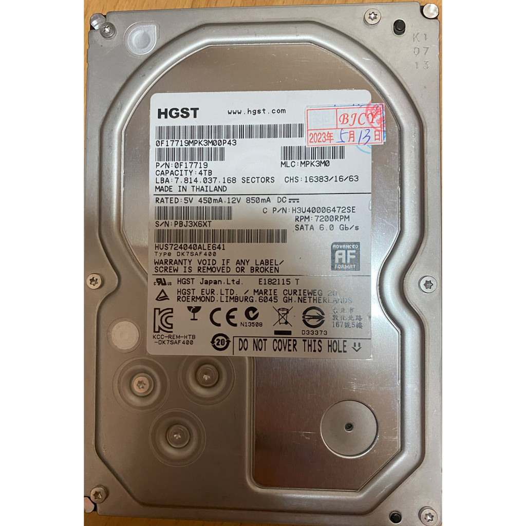 HGST 4T 3.5吋 7200rpm SATA HDD | 蝦皮購物