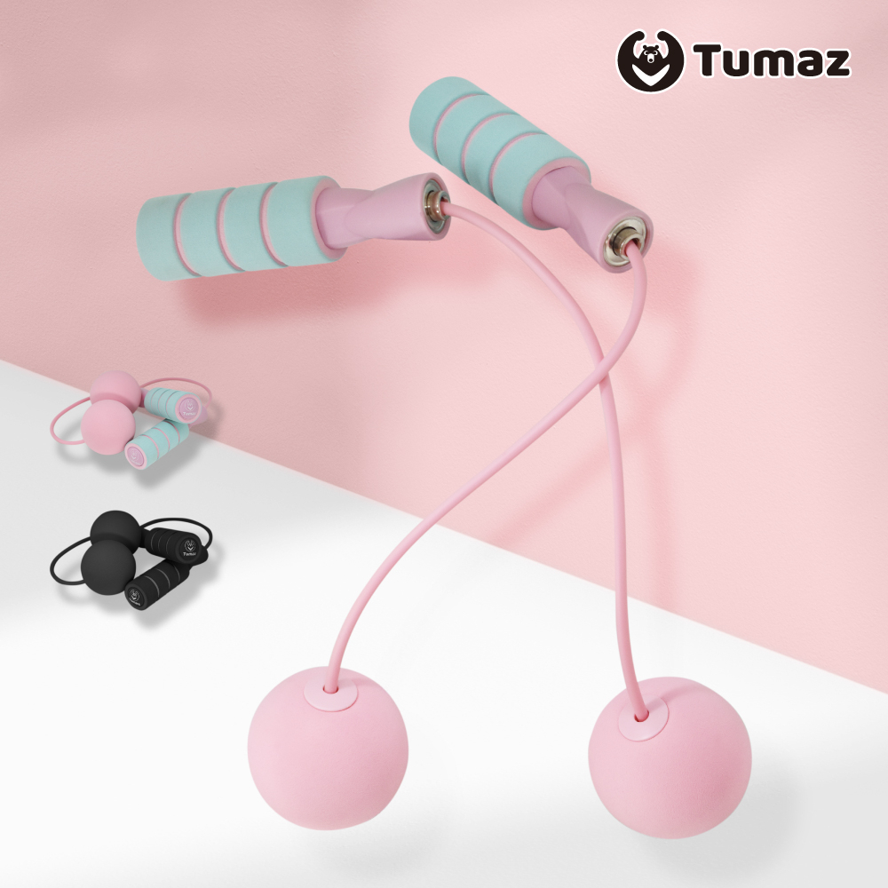 Tumaz月熊/單球跳繩 粉/黑 重力球跳繩 無繩跳繩 室內跳繩 居家健身 免運彰化現貨 | 蝦皮購物