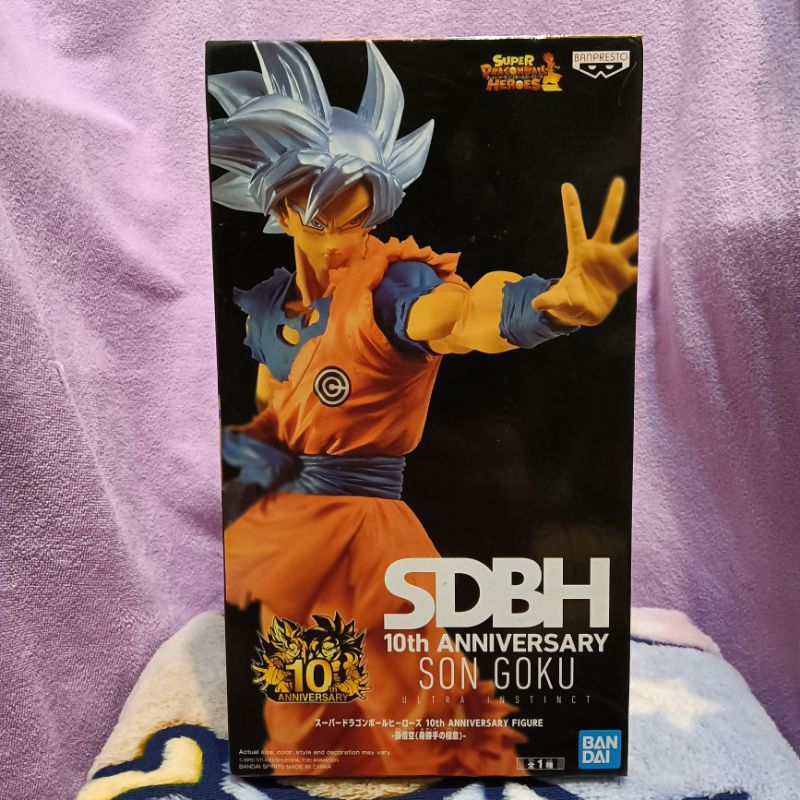 七龍珠 孫悟空 身勝手の極意 自在極意功 兆 銀髮 SDBH 10週年限定 現貨 代理版 白證 免運 | 蝦皮購物