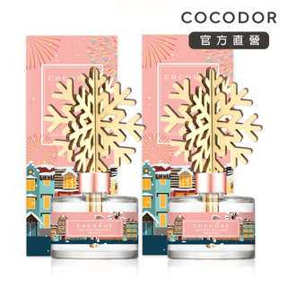 cocodor 珂珂朵爾, 官方旗艦店 | 蝦皮購物
