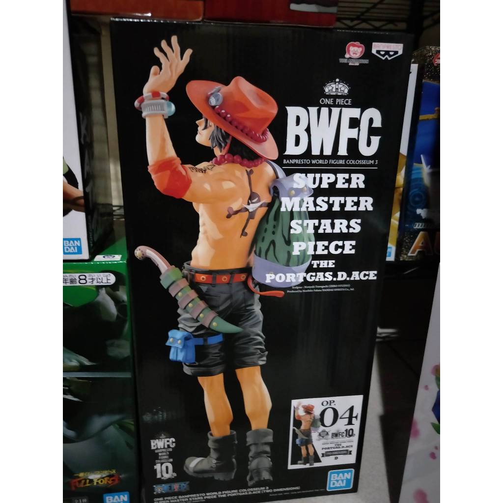 航海王 BWFC SMSP 波特卡斯·D·艾斯 2D色 站姿 公仔 景品 模型 艾斯 ACE 04 再見艾斯 | 蝦皮購物