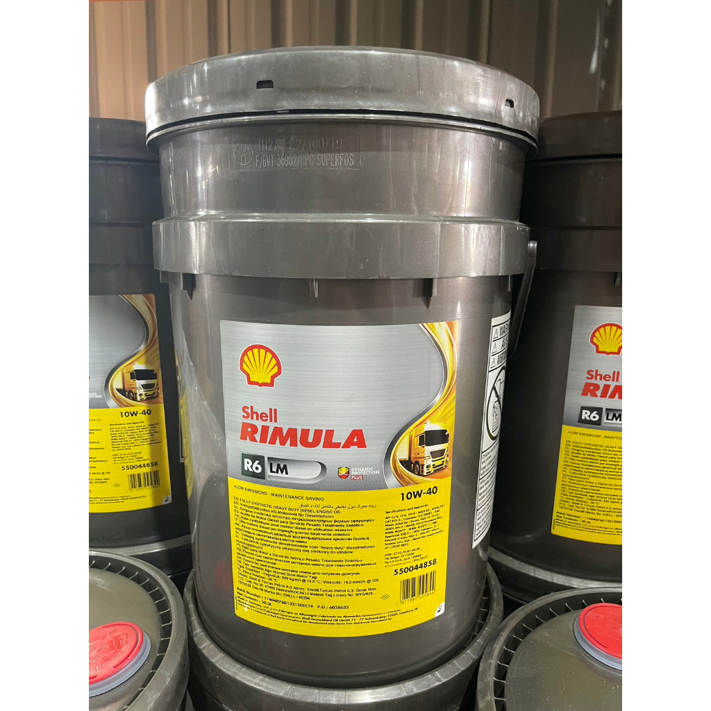 『油工廠』SHELL RIMULA R6 LM 10W40 全合成 重負荷 重型 柴油 五期 20L 一桶 | 蝦皮購物