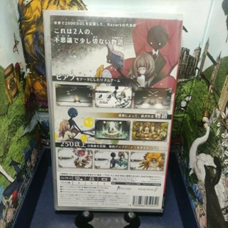 [中壢賣場]switch ns 任天堂 DEEMO 古樹旋律 中文 | 蝦皮購物