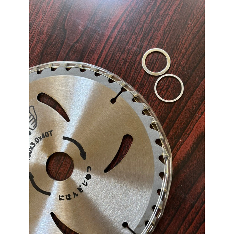 木工鋸片 190*3.0*40T 鋸片 木工圓鋸片 🔥現貨🔥 | 蝦皮購物