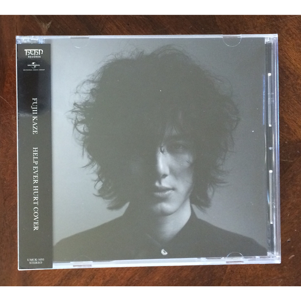 Audio CD : : 藤井風 KAZE FUJII / Help Ever Hurt Cover | 蝦皮購物