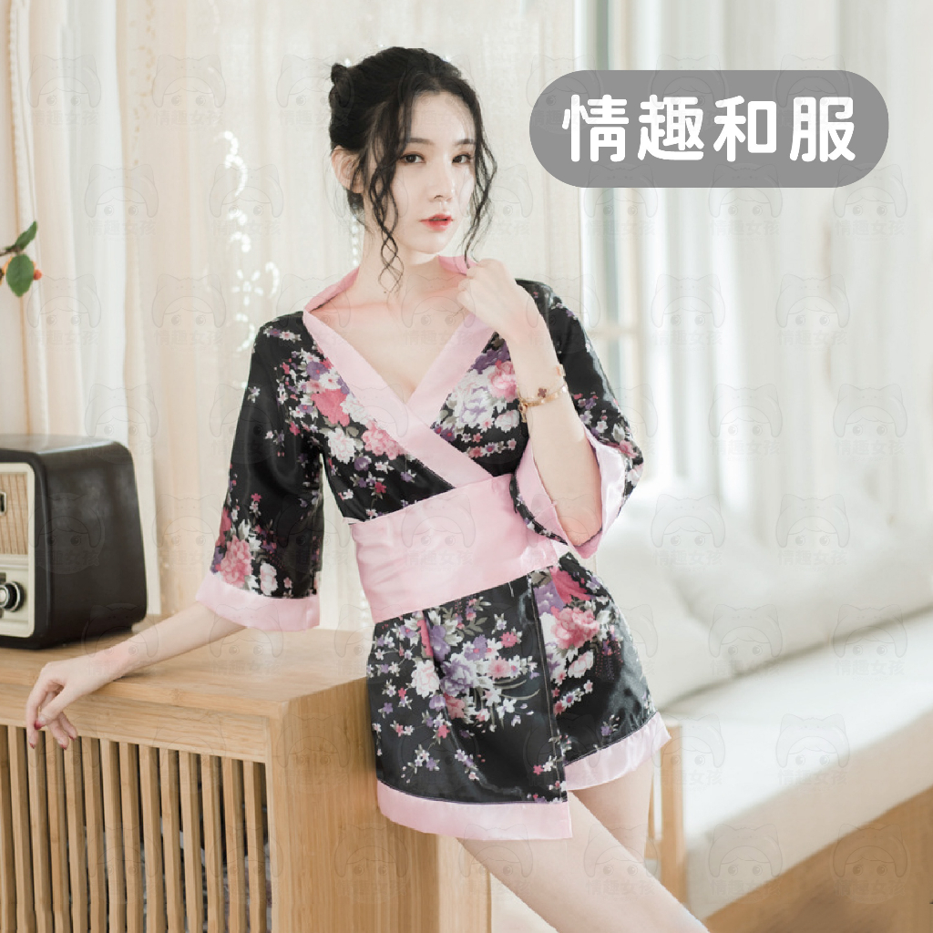 【隔日到貨 紙箱出貨】純欲和服 情趣和服 24H出貨 和服 情趣衣服 日式和服 情趣服 浴袍 角色扮演 情趣制服 COS | 蝦皮購物