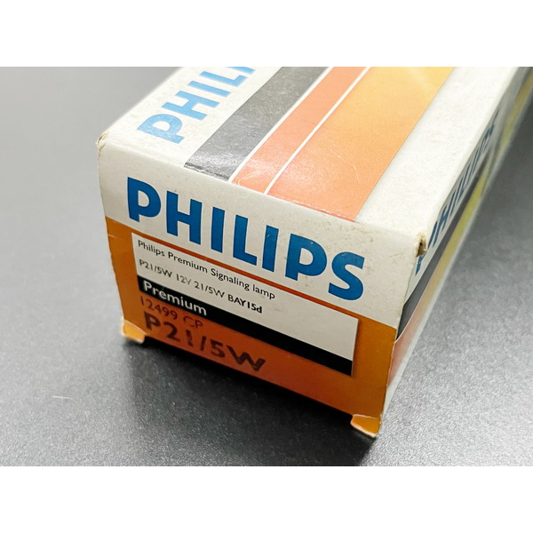 philips 12499 飛利浦 雙芯12499 P21/5W 雙芯燈泡 | 蝦皮購物