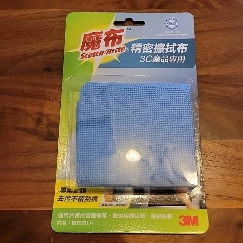 [全新現貨, 特價優惠] 3M Scotch-Brite 魔布 9030 精密擦拭布 26*30cm | 蝦皮購物