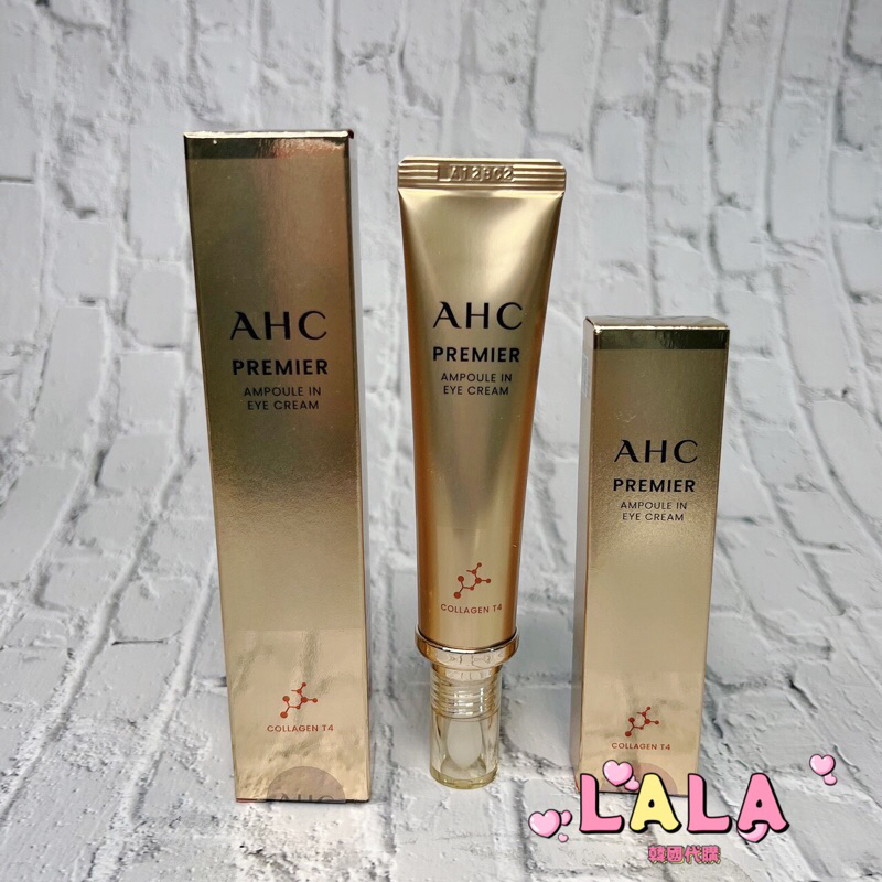 現貨 ️蝦皮代開發票+免運 ️韓國 AHC 第十一代膠原蛋白 T4頂級安瓶眼霜 第11代 12ml 40ml | 蝦皮購物
