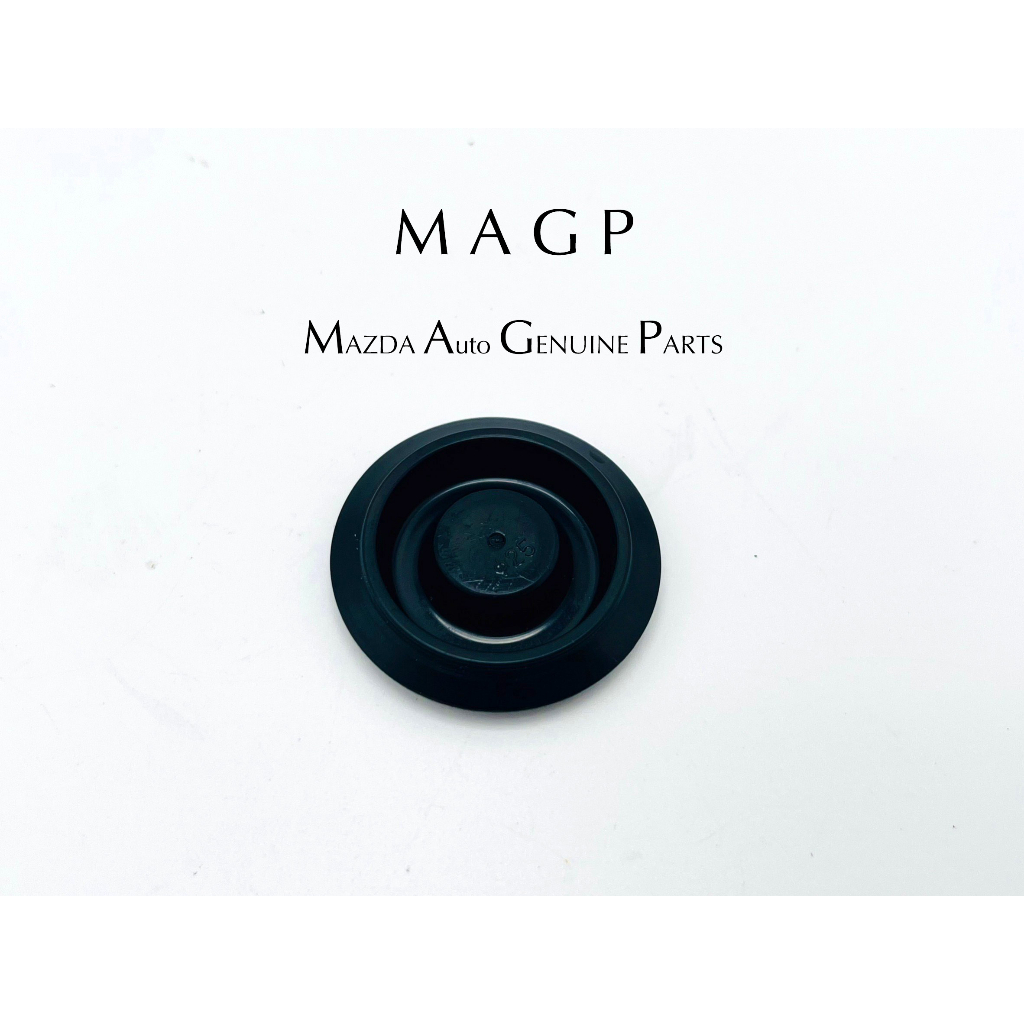 MAZDA CX7 後箱蓋防水塞/後箱蓋防塵蓋/螺絲孔蓋 原廠零件 | 蝦皮購物