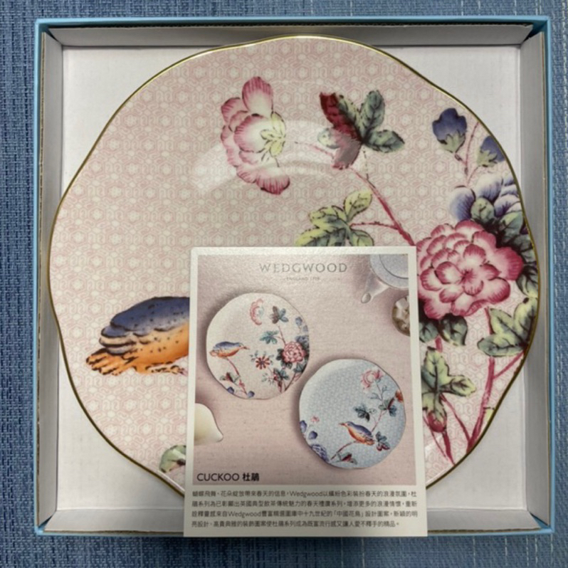 WEDGWOOD CUCKOO杜鵑圓盤 | 蝦皮購物