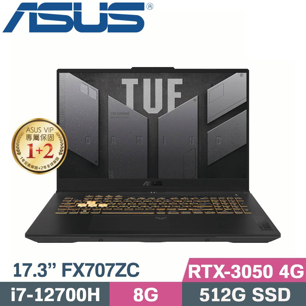 【光華小洪】華碩 ASUS FX707ZC-0031B12700H 機甲灰 (全新未拆) FX707ZC FX707 | 蝦皮購物