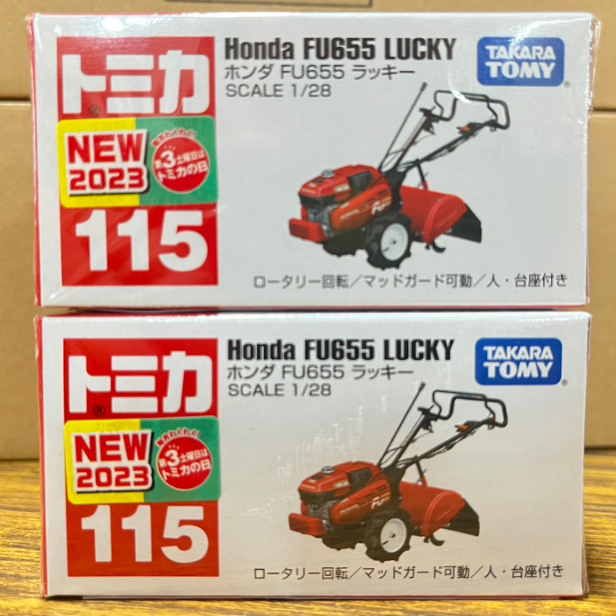 New 麗嬰正版 全新未拆 TOMICA No.115 本田 FU655 Lucky tm115a6 | 蝦皮購物