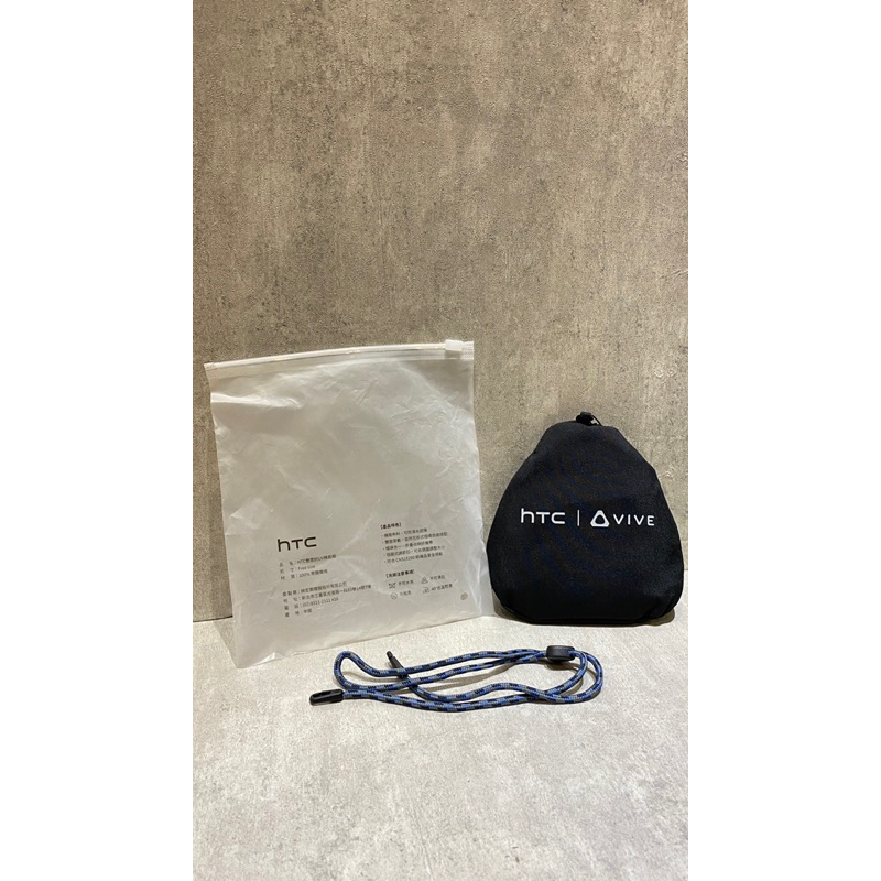 HTC VIVE 雙面色抗UV機能防曬帽 htc帽子 登山帽 遮陽帽 宏達電股東會 | 蝦皮購物