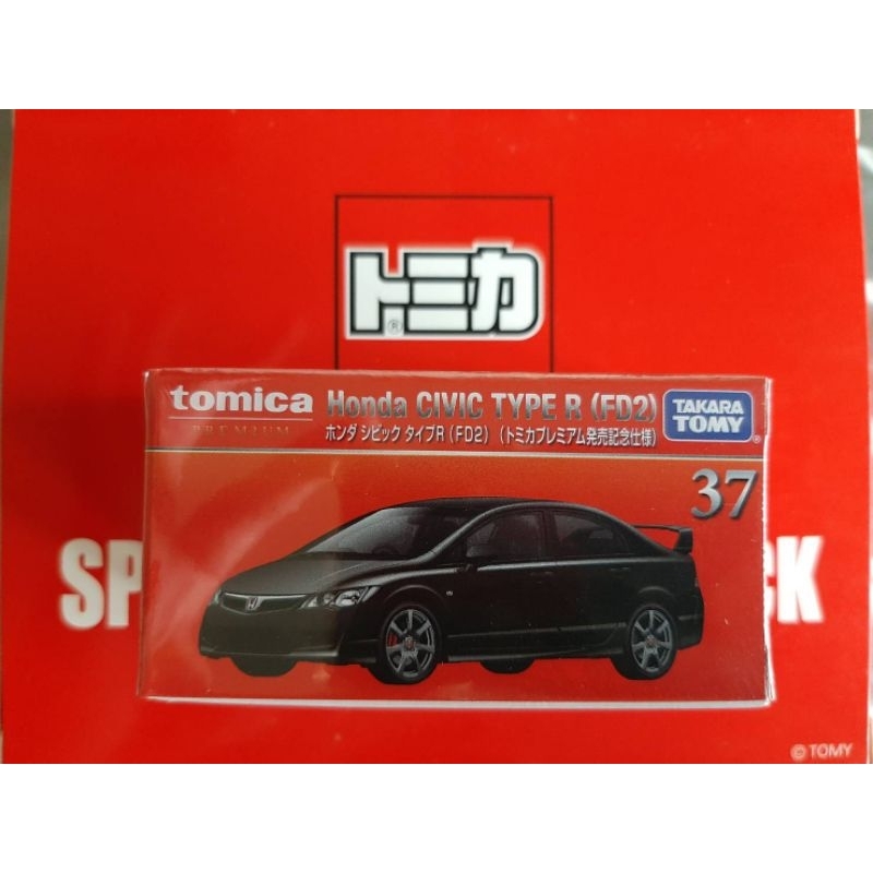 Tomica 37 FD2 TYPE R 初回 全新未拆 附膠盒 | 蝦皮購物