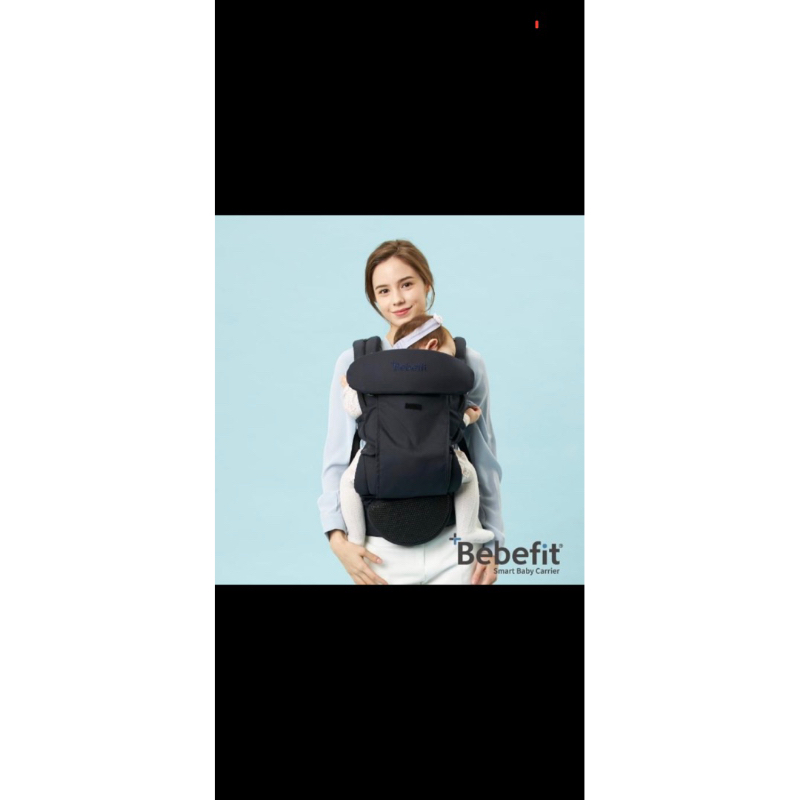 馨力陽Bebefit S7 智能揹帶, 午夜藍｜旗艦款首創折疊腰凳 2合1 7大升級 | 蝦皮購物