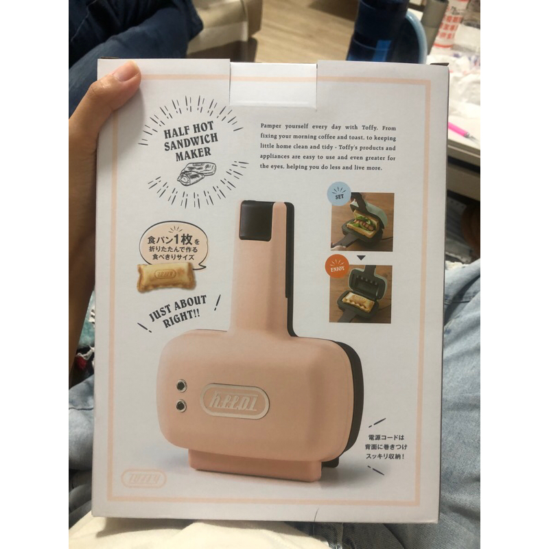 全新toffy 熱壓吐司機 | 蝦皮購物
