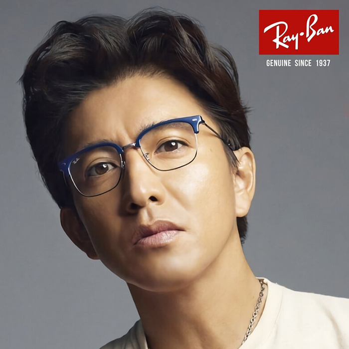 【RayBan 雷朋】木村拓哉同款 光學鏡框 眉框 方形框眼鏡 RX7216F 8210 53mm 藍/槍灰色 台南 | 蝦皮購物