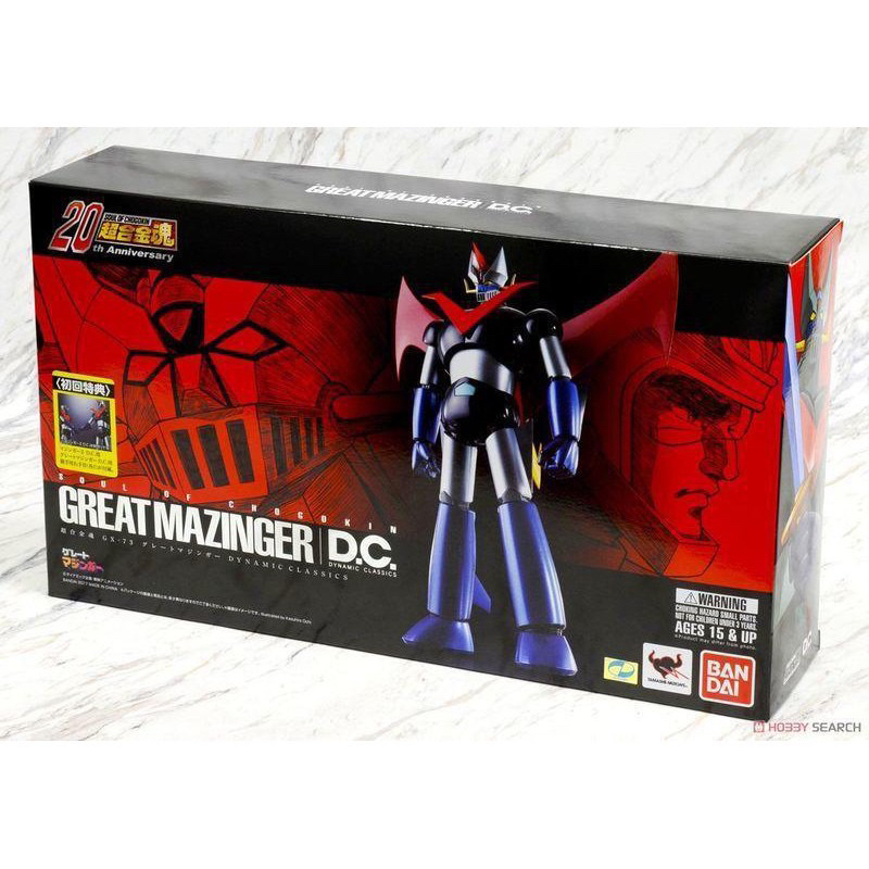 BANDAI 萬代 超合金魂 GX-73 無敵鐵金剛 大魔神 DC D.C. | 蝦皮購物